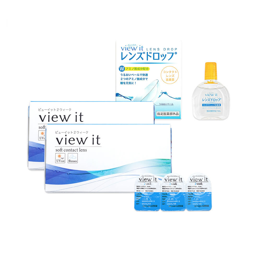 [ 商品詳細 ]商品名2week view it (ビューイット)2箱 LENS DROP （レンズドロップ）1箱 セット装用期間2 WeekBC(ベースカーブ)8.70mmDIA(レンズ直径)14.2mm含水率38%中心厚通常厚製造国台湾...