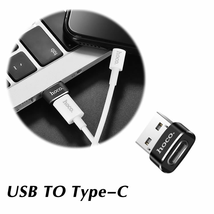 USB to Type-C変換アダプター hoco. USB-A オス to USB-C メス アダプタ USB Type-C コネクタ採用機器をUSB搭載PCパソコンで使用USB to Type-C変換アダプター hoco. USB-A ...