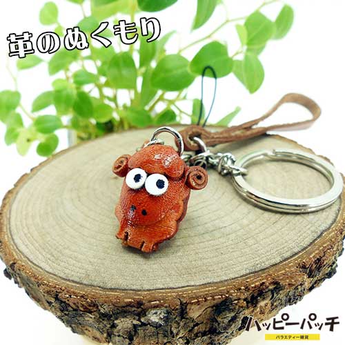 牛革製の動物マスコット キーリングキーホルダー、ストラップ付きです。 本革ですので、革のぬくもりがあります。 一緒に持ち歩くだけで、ヴィンテージな風合いになっていくのが楽しめます。 ラジオペンチなどでそれぞれのパーツを簡単に取り外せますので...