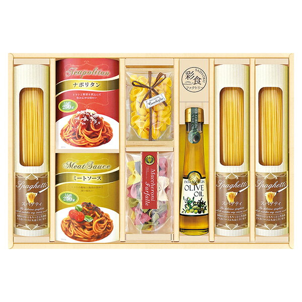 スパゲティとパスタソースをセットにしました。トマトとオニオンで優しいコクを出したナポリタンソースをお楽しみください。価格内訳・商品価格：5,400円(税込)・税率：8％・送料：送料無料商品内容・セット内容:スパゲティ130g×3、マカロニ（...