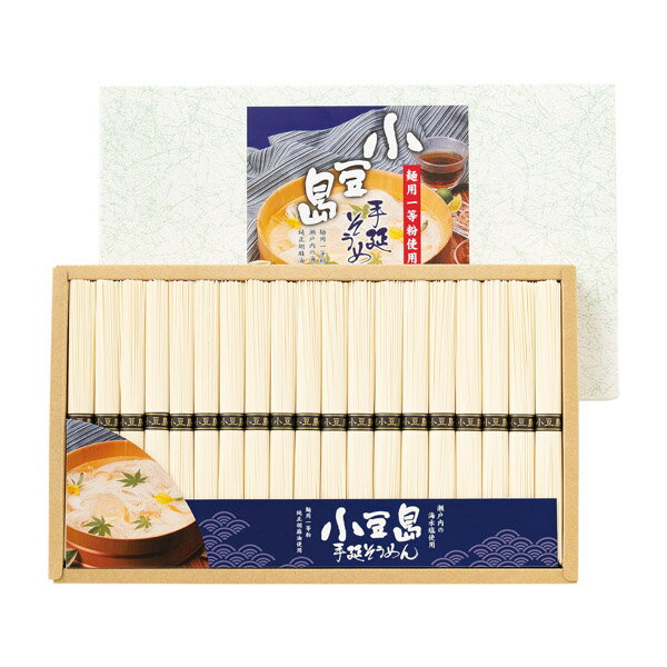 麺処小豆島で手延べ製法により、時間をかけて熟成させています。つるっとした舌ざわりと弾力のあるコシをお楽しみください。価格内訳・商品価格：3,240円(税込)・税率：8％・送料：送料無料商品内容・セット内容:950g（50g×19束）・加工地...