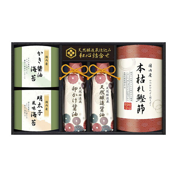 天然醸造製法でつくられた卓上サイズのお醤油と、海苔や本枯れ鰹節を詰め合わせました。価格内訳・商品価格：3,240円(税込)・税率：8％・送料：送料無料商品内容・セット内容:かき醤油海苔（8切6枚）・明太子風味海苔（8切6枚）・卵かけ醤油20...