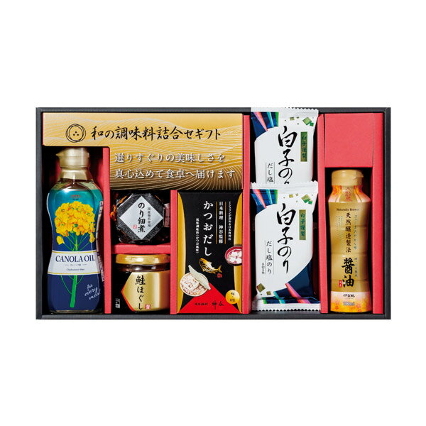 食卓にあると嬉しい食品を詰め合わせました。価格内訳・商品価格：3,240円(税込)・税率：8％・送料：送料無料商品内容・セット内容:かつおだし（8袋入）・伊賀越天然醸造製法醤油200ml・のり佃煮80g・鮭ほぐし50g・昭和キャノーラ油30...