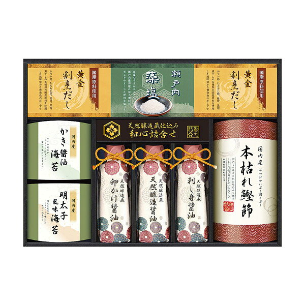 天然醸造製造の醤油と、和食の詰め合わせです。価格内訳・商品価格：5,400円(税込)・税率：8％・送料：送料無料商品内容・セット内容:天然醸造醤油200ml・卵かけ醤油200ml・刺し身醤油200ml・かき醤油海苔（8切6枚）・明太子風味海...