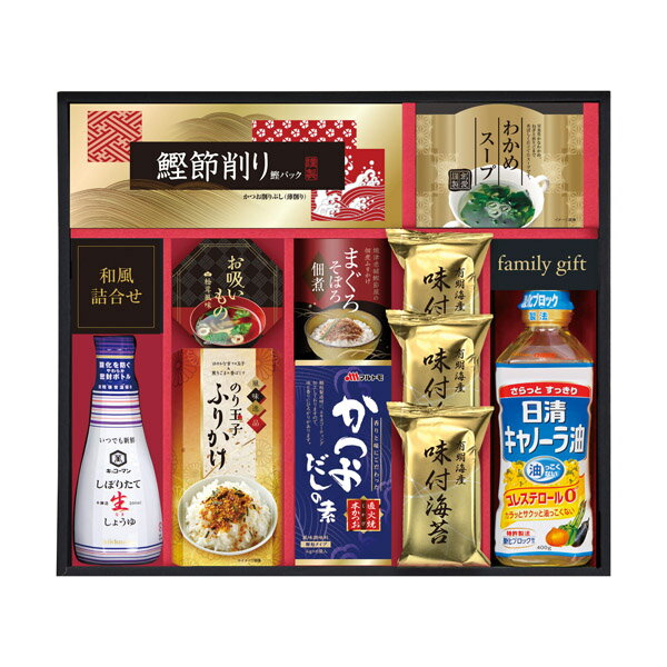 キッコーマン生（なま）しょうゆと食卓にあるとうれしい食品をセットにしました。価格内訳・商品価格：5,400円(税込)・税率：8％・送料：送料無料商品内容・セット内容:有明海産味付海苔（8切4枚）×3、鰹節削り（4袋入）・わかめスープ（2袋入...
