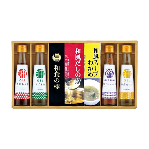 ごま香る食用油、和風だしの素、ドレッシング等、普段使いにぴったりな調味料の詰め合わせです。価格内訳・商品価格：5,400円(税込)・税率：8％・送料：送料無料商品内容・セット内容:香味あぶら90g・えごま油90g・白金あぶら90g・胡麻ドレ...