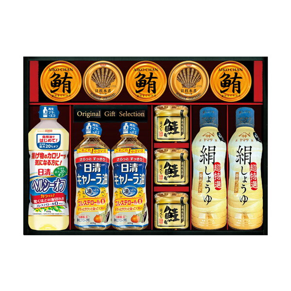 毎日の食卓へお届けする調味料と缶詰、キャノーラ油などのバラエティセットです。価格内訳・商品価格：12,960円(税込)・税率：8％・送料：送料無料商品内容・セット内容:まぐろ油漬け70g・鮭ほぐし50g各3、ヤマサ絹しょうゆ450ml・日清...