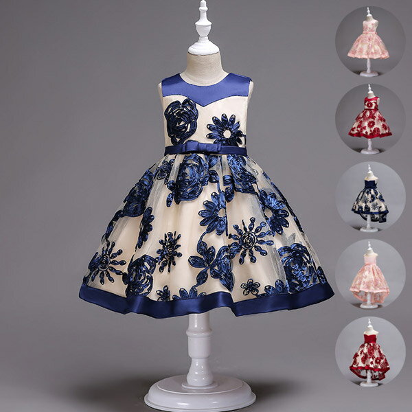 子供ドレス ワンピース フォーマル ドレス 子供 キッズ ジュニア 女の子 子供 ドレス フォーマル 発表会 結婚式 演奏会ドレス ジュニア ドレスピアノ 女の子ピンク レッド ネイビー ワンピース ドレス100 110 120 130 1...