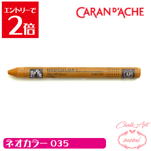 商品説明 色 モニターの発色具合により実際の商品と色が異なる場合がございますのでご了承ください。おすすめ商品