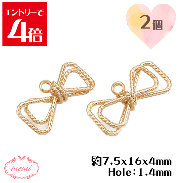 色 モニターの発色具合により実際の商品と色が異なる場合がございますのでご了承ください。おすすめ商品おすすめ商品ハーバリウム 瓶 ボトル　バラバラ 10本 セットハーバリウム 花材 キット 送料無料