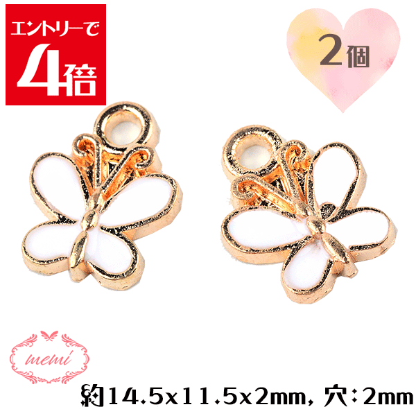 色 モニターの発色具合により実際の商品と色が異なる場合がございますのでご了承ください。おすすめ商品おすすめ商品ハーバリウム 瓶 ボトル　バラバラ 10本 セットハーバリウム 花材 キット 送料無料
