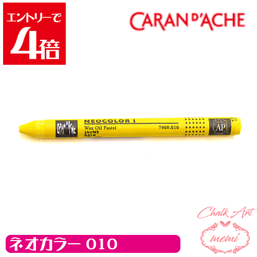 商品説明 色 モニターの発色具合により実際の商品と色が異なる場合がございますのでご了承ください。おすすめ商品