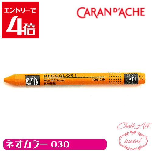 商品説明 色 モニターの発色具合により実際の商品と色が異なる場合がございますのでご了承ください。おすすめ商品