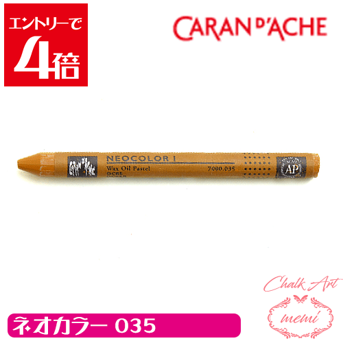 商品説明 色 モニターの発色具合により実際の商品と色が異なる場合がございますのでご了承ください。おすすめ商品