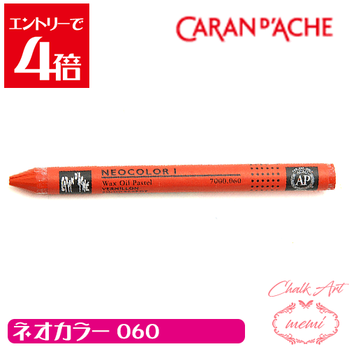 商品説明 色 モニターの発色具合により実際の商品と色が異なる場合がございますのでご了承ください。おすすめ商品