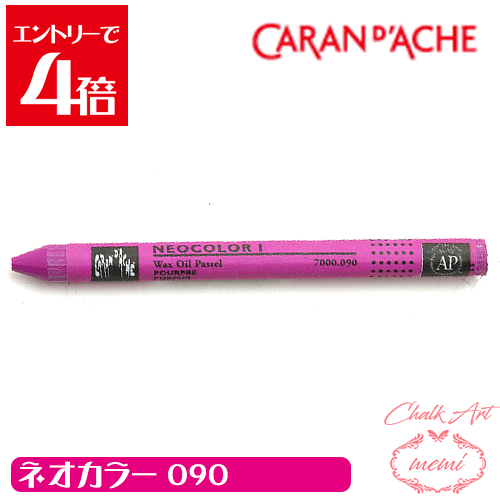 商品説明 色 モニターの発色具合により実際の商品と色が異なる場合がございますのでご了承ください。おすすめ商品