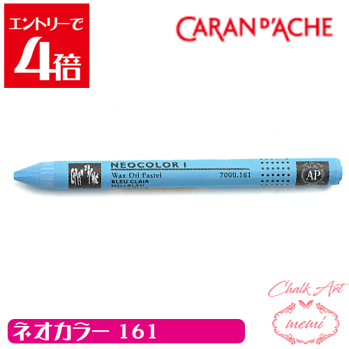 商品説明 色 モニターの発色具合により実際の商品と色が異なる場合がございますのでご了承ください。おすすめ商品