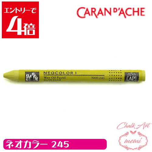 商品説明 色 モニターの発色具合により実際の商品と色が異なる場合がございますのでご了承ください。おすすめ商品