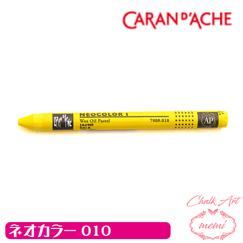 商品説明 色 モニターの発色具合により実際の商品と色が異なる場合がございますのでご了承ください。おすすめ商品