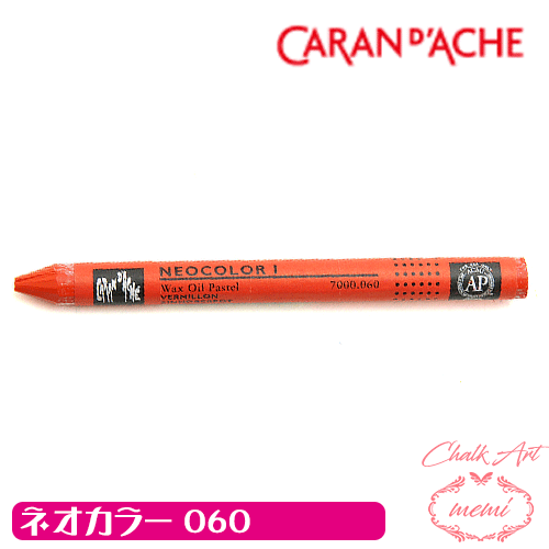 商品説明 色 モニターの発色具合により実際の商品と色が異なる場合がございますのでご了承ください。おすすめ商品