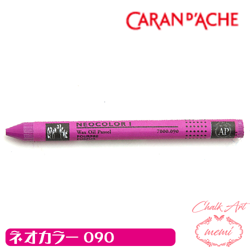 商品説明 色 モニターの発色具合により実際の商品と色が異なる場合がございますのでご了承ください。おすすめ商品