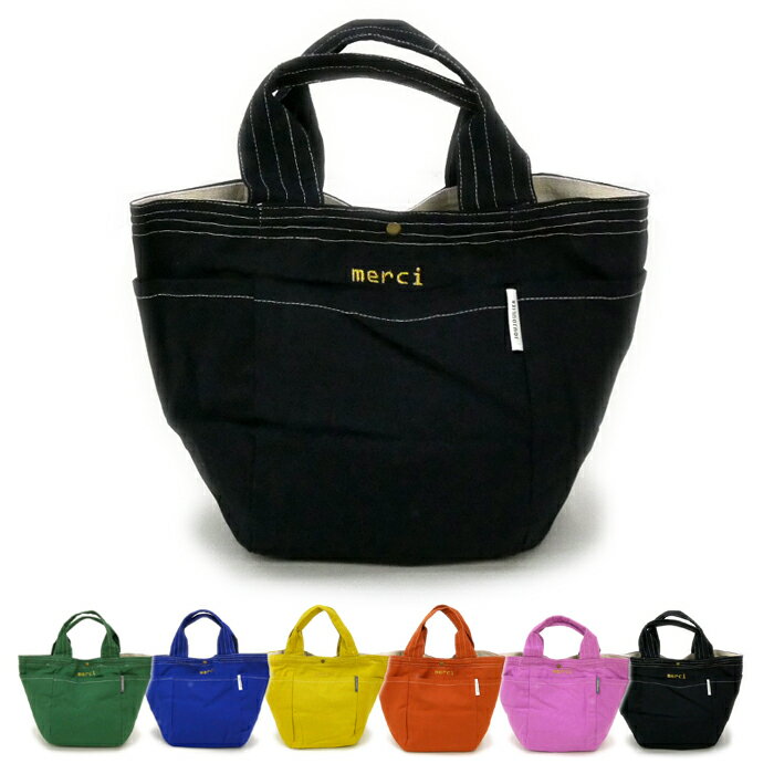 この商品は【雑貨ジャンル】です ★楽天国際配送対象商品（海外配送） 海外発送には重量に応じて別途送料がかかります。 送料無料は適用されません。 メーカー希望小売価格はメーカーサイトに基づいて掲載しています 3600 キーワード：バッグ かば...