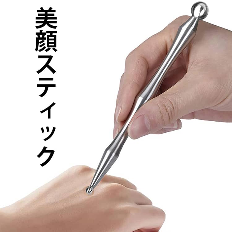 ピンポイントでアプローチ！ツボを刺激してコリをほぐす× リンパに沿って老廃物を流すくぼみがあって滑らず持ちやすい2つのサイズのヘッド小さい方はピンポイントにツボの指圧ができ大きい方は首筋のリンパを流したり肩こりほぐしにも使える。医療用器具に...