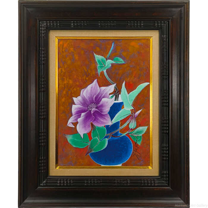 風車のように広がる優美な花と太く上部な蔓が生命力を感じさせます。丹念な筆致と鮮やかな色彩が、画面に豊かな息吹をもたらしています。古径額技法：日本画作品サイズ：F4号額のサイズ：高さ51×幅42×奥行き6cm作品の状態：良好です。額に小傷があ...