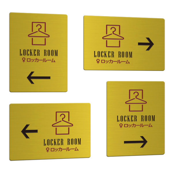 表札、プレートの納期について 当店の商品は全てオーダーメイドのため入金確認後2週間〜3週間程度いただいております。 表札やプレートによって、多少早く製作できる物もございます。 工期等の関係でお急ぎの場合は、納期をお知らせください。 出来る限...