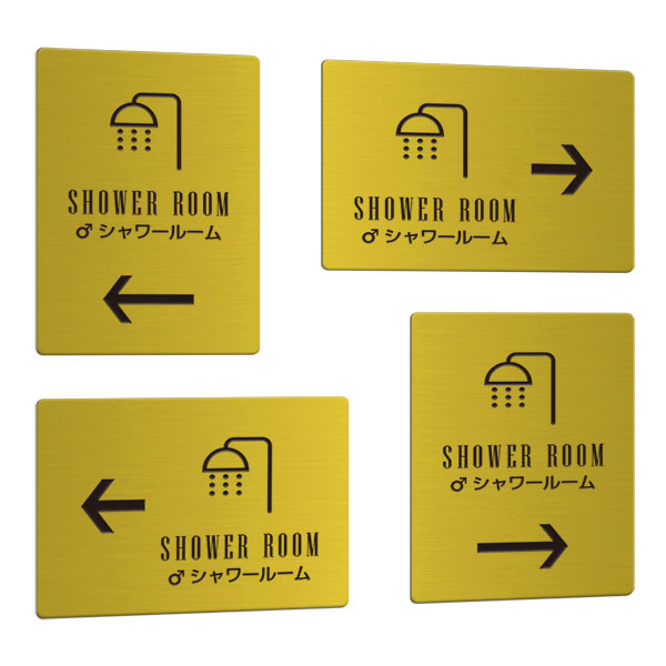 表札、プレートの納期について 当店の商品は全てオーダーメイドのため入金確認後2週間〜3週間程度いただいております。 表札やプレートによって、多少早く製作できる物もございます。 工期等の関係でお急ぎの場合は、納期をお知らせください。 出来る限...