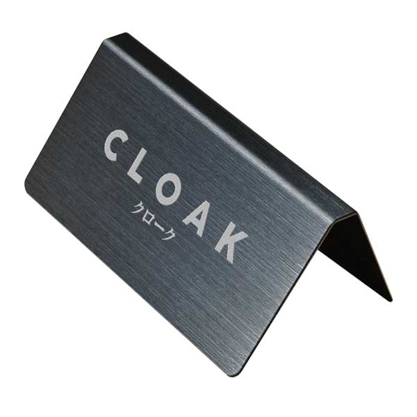 表札、プレートの納期について 当店の商品は全てオーダーメイドのため入金確認後2週間〜3週間程度いただいております。 表札やプレートによって、多少早く製作できる物もございます。 工期等の関係でお急ぎの場合は、納期をお知らせください。 出来る限...