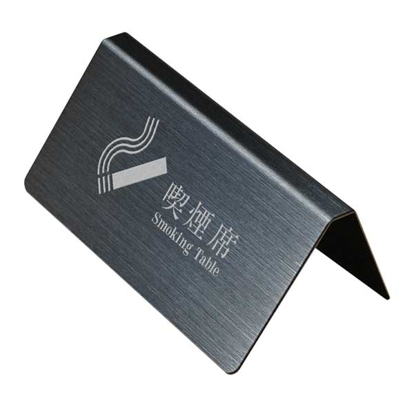 表札、プレートの納期について 当店の商品は全てオーダーメイドのため入金確認後2週間〜3週間程度いただいております。 表札やプレートによって、多少早く製作できる物もございます。 工期等の関係でお急ぎの場合は、納期をお知らせください。 出来る限...