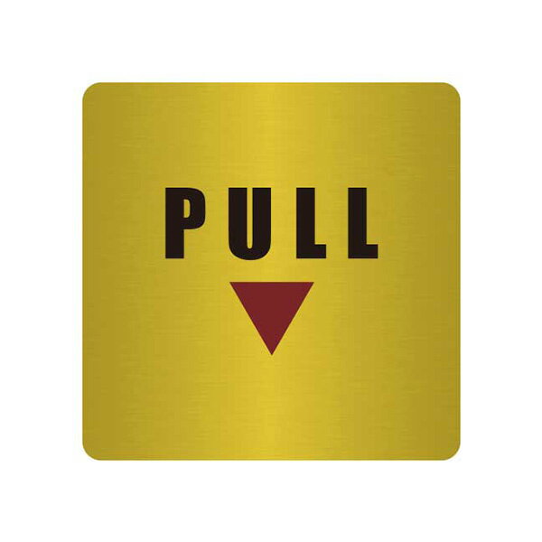 表札、プレートの納期について 当店の商品は全てオーダーメイドのため入金確認後2週間〜3週間程度いただいております。 表札やプレートによって、多少早く製作できる物もございます。 工期等の関係でお急ぎの場合は、納期をお知らせください。 出来る限...