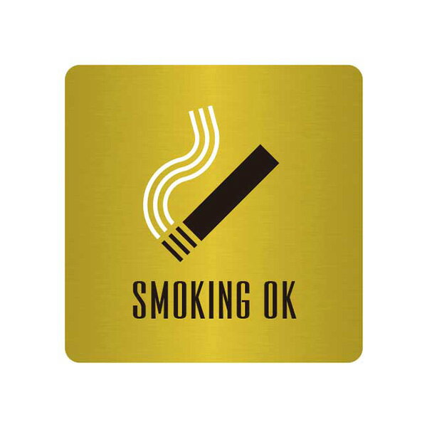 表札、プレートの納期について 当店の商品は全てオーダーメイドのため入金確認後2週間〜3週間程度いただいております。 表札やプレートによって、多少早く製作できる物もございます。 工期等の関係でお急ぎの場合は、納期をお知らせください。 出来る限...