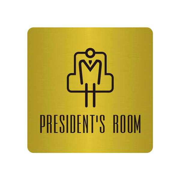 表札、プレートの納期について 当店の商品は全てオーダーメイドのため入金確認後2週間〜3週間程度いただいております。 表札やプレートによって、多少早く製作できる物もございます。 工期等の関係でお急ぎの場合は、納期をお知らせください。 出来る限...