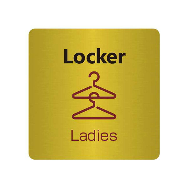 表札、プレートの納期について 当店の商品は全てオーダーメイドのため入金確認後2週間〜3週間程度いただいております。 表札やプレートによって、多少早く製作できる物もございます。 工期等の関係でお急ぎの場合は、納期をお知らせください。 出来る限...