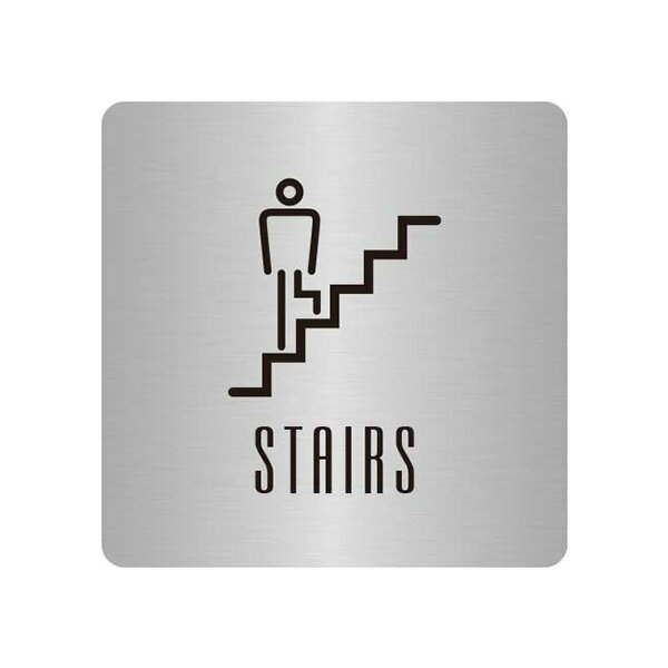 表札、プレートの納期について 当店の商品は全てオーダーメイドのため入金確認後2週間〜3週間程度いただいております。 表札やプレートによって、多少早く製作できる物もございます。 工期等の関係でお急ぎの場合は、納期をお知らせください。 出来る限...