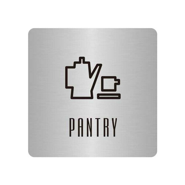 表札、プレートの納期について 当店の商品は全てオーダーメイドのため入金確認後2週間〜3週間程度いただいております。 表札やプレートによって、多少早く製作できる物もございます。 工期等の関係でお急ぎの場合は、納期をお知らせください。 出来る限...