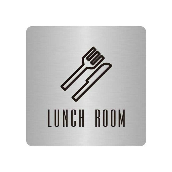 表札、プレートの納期について 当店の商品は全てオーダーメイドのため入金確認後2週間〜3週間程度いただいております。 表札やプレートによって、多少早く製作できる物もございます。 工期等の関係でお急ぎの場合は、納期をお知らせください。 出来る限...