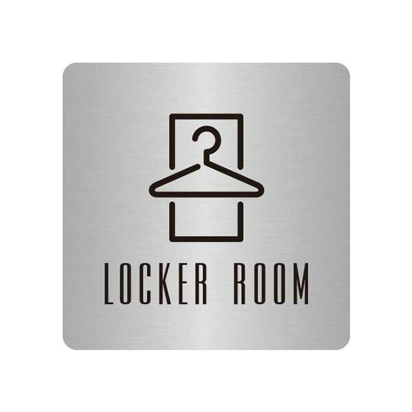 表札、プレートの納期について 当店の商品は全てオーダーメイドのため入金確認後2週間〜3週間程度いただいております。 表札やプレートによって、多少早く製作できる物もございます。 工期等の関係でお急ぎの場合は、納期をお知らせください。 出来る限...