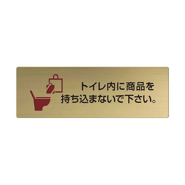表札、プレートの納期について 当店の商品は全てオーダーメイドのため入金確認後2週間〜3週間程度いただいております。 表札やプレートによって、多少早く製作できる物もございます。 工期等の関係でお急ぎの場合は、納期をお知らせください。 出来る限...