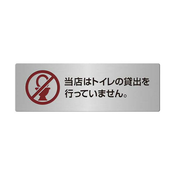 表札、プレートの納期について 当店の商品は全てオーダーメイドのため入金確認後2週間〜3週間程度いただいております。 表札やプレートによって、多少早く製作できる物もございます。 工期等の関係でお急ぎの場合は、納期をお知らせください。 出来る限...