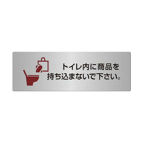 表札、プレートの納期について 当店の商品は全てオーダーメイドのため入金確認後2週間〜3週間程度いただいております。 表札やプレートによって、多少早く製作できる物もございます。 工期等の関係でお急ぎの場合は、納期をお知らせください。 出来る限...