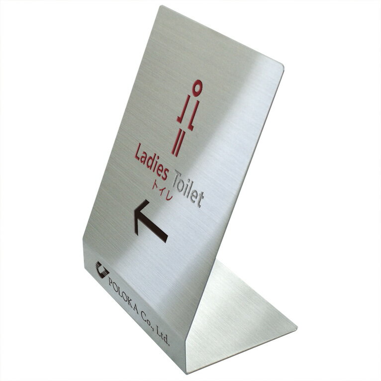 表札、プレートの納期について 当店の商品は全てオーダーメイドのため入金確認後2週間〜3週間程度いただいております。 表札やプレートによって、多少早く製作できる物もございます。 工期等の関係でお急ぎの場合は、納期をお知らせください。 出来る限...