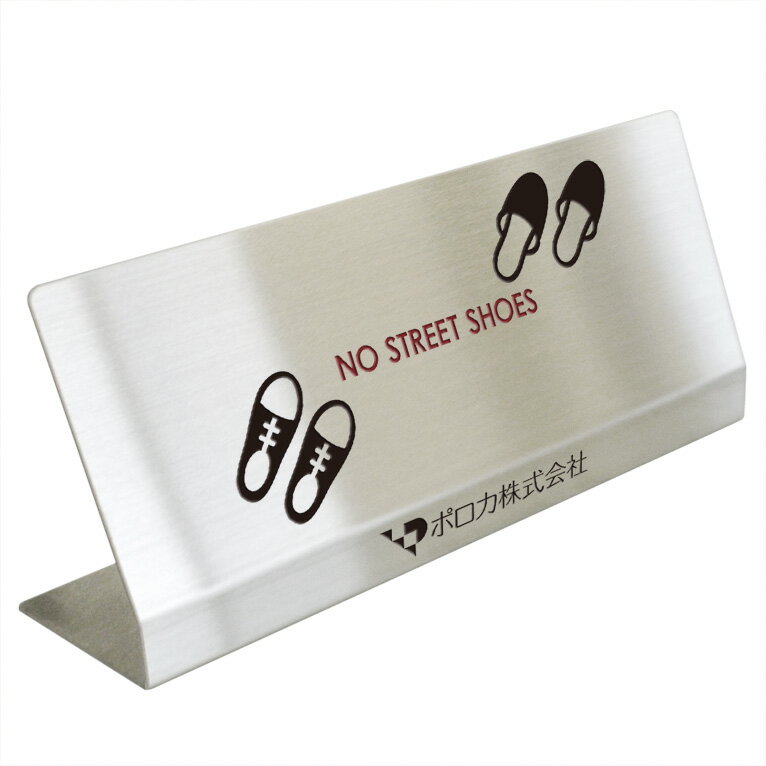 表札、プレートの納期について 当店の商品は全てオーダーメイドのため入金確認後2週間〜3週間程度いただいております。 表札やプレートによって、多少早く製作できる物もございます。 工期等の関係でお急ぎの場合は、納期をお知らせください。 出来る限...