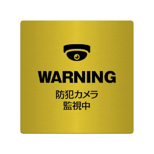 表札、プレートの納期について 当店の商品は全てオーダーメイドのため入金確認後2週間〜3週間程度いただいております。 表札やプレートによって、多少早く製作できる物もございます。 工期等の関係でお急ぎの場合は、納期をお知らせください。 出来る限...