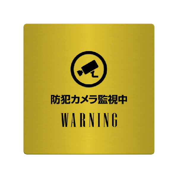 表札、プレートの納期について 当店の商品は全てオーダーメイドのため入金確認後2週間〜3週間程度いただいております。 表札やプレートによって、多少早く製作できる物もございます。 工期等の関係でお急ぎの場合は、納期をお知らせください。 出来る限...