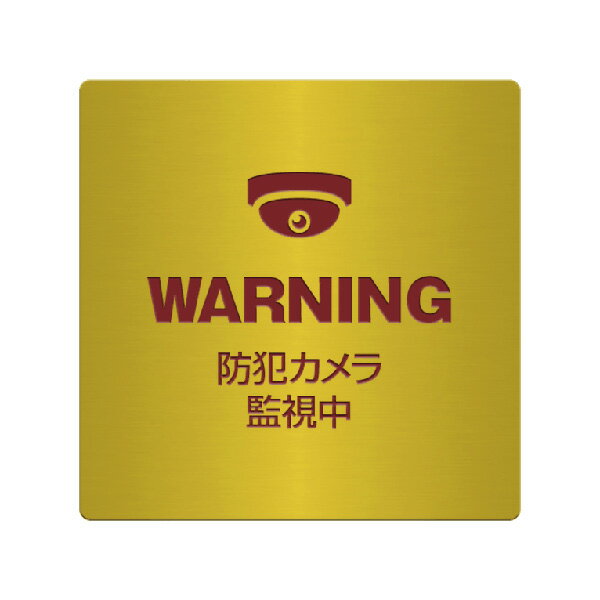表札、プレートの納期について 当店の商品は全てオーダーメイドのため入金確認後2週間〜3週間程度いただいております。 表札やプレートによって、多少早く製作できる物もございます。 工期等の関係でお急ぎの場合は、納期をお知らせください。 出来る限...