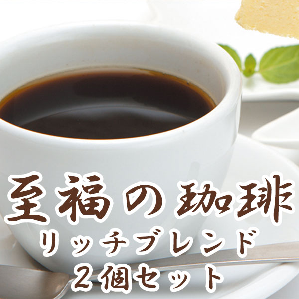 ブラジル産アラビカ種をベースにハイローストに仕上げています。 柔らかな酸味と落ち着いた適度な苦味がバランスよく調和し、飲みやすいコーヒーです。 ブラックでもミルクでもオススメです。 ■商品内容：粉コーヒー ■スペック：ブラジルNo.4　40...