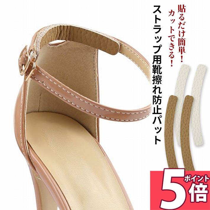 [ PhoenixSole の利用シーン ] PhoenixSoleでは、X脚・O脚対策、アーチサポート、衝撃吸収、足底筋膜炎・扁平足・外反母趾などの足の悩みに特化したインソールを豊富に取り揃えています。毎日の生活からスポーツ、仕事まで、足...